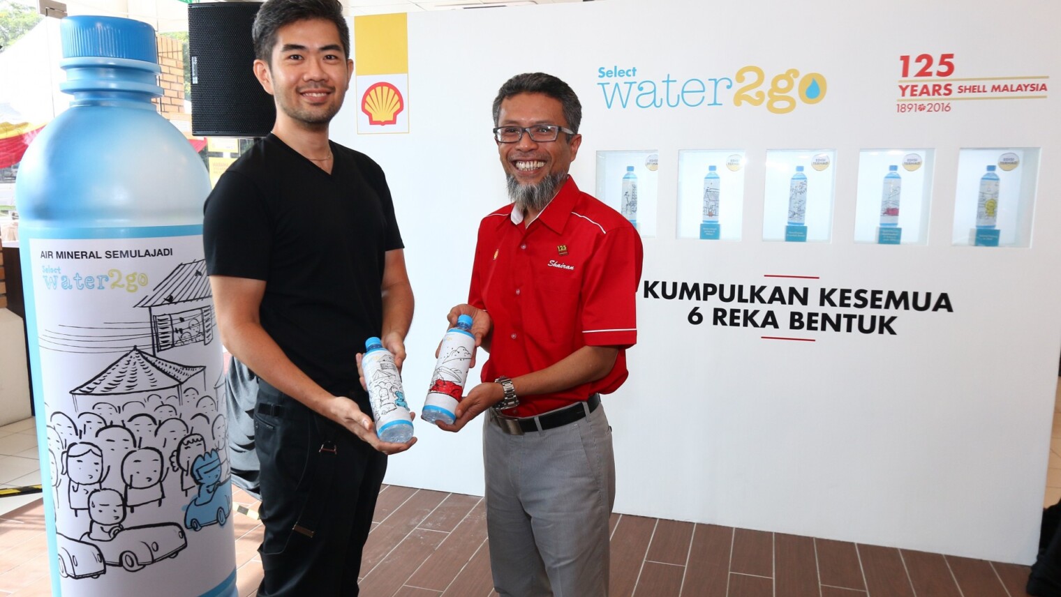 Shell Launches New Limited Edition Selectwater2go Bottles - Autofreaks.com