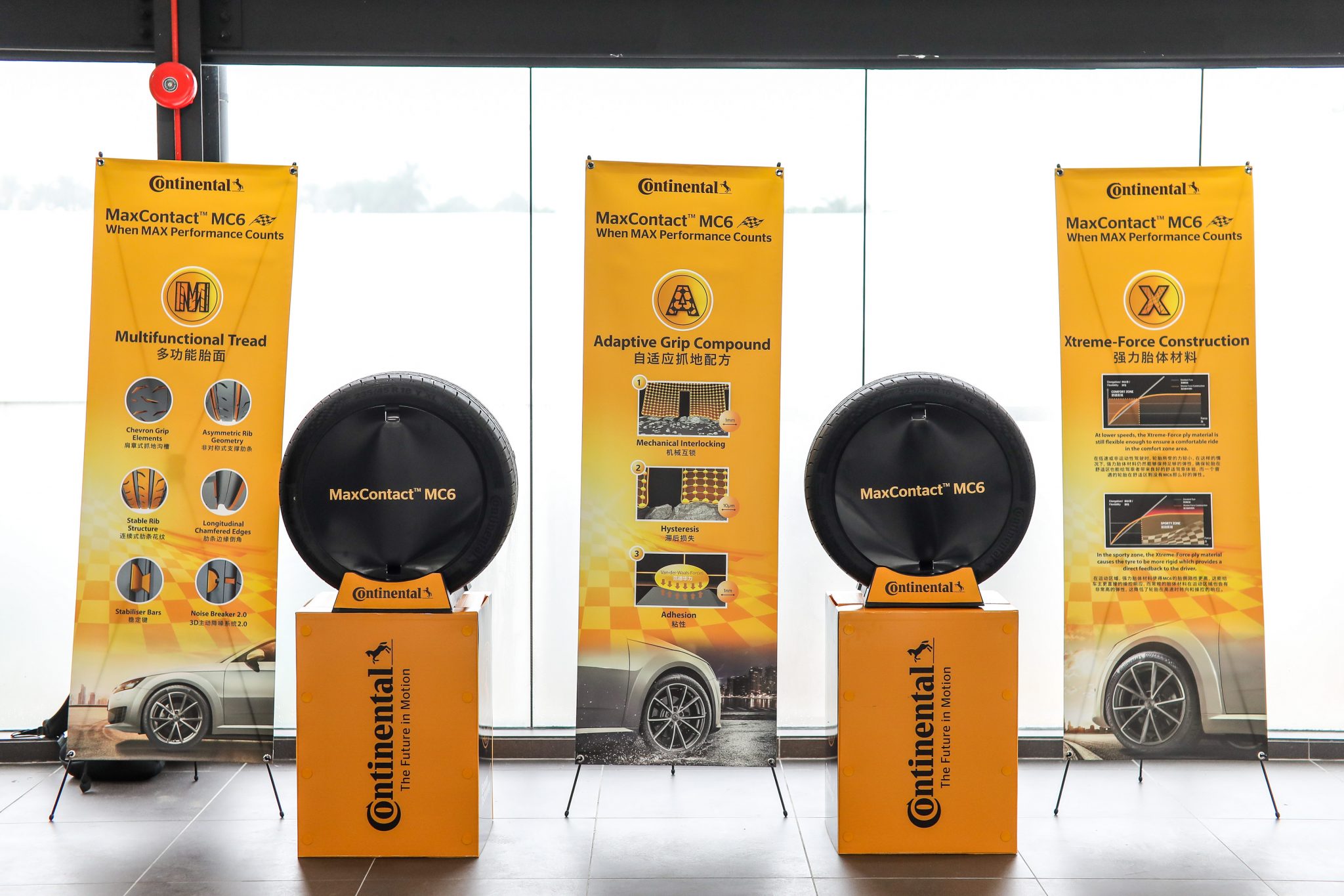 Continental M'sia introduces new MaxContact MC6 tyres - Autofreaks.com